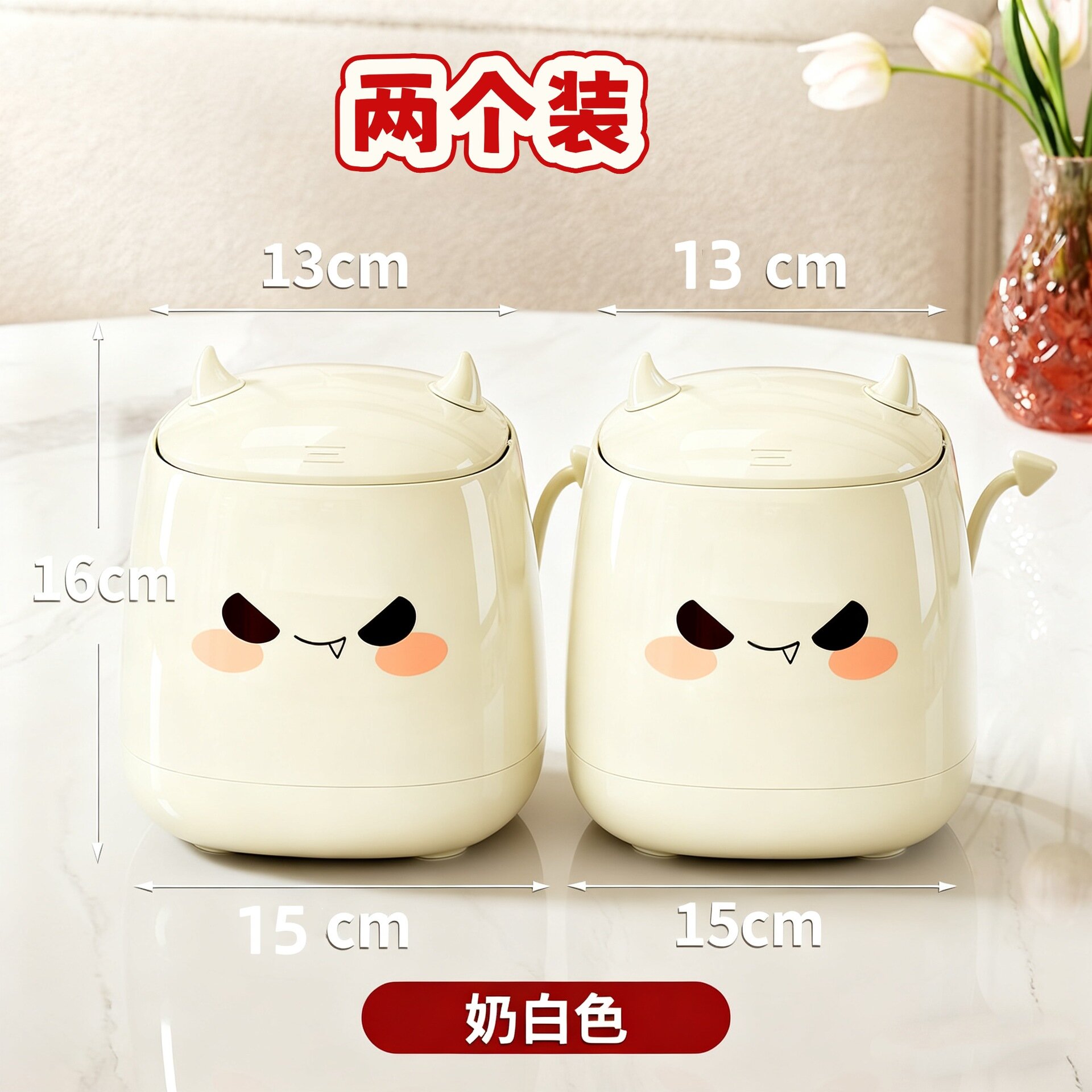 Настольная мусорная корзина для домашнего использования, гостиная с крышкой, большая вместимость, офисная высококачественная пластиковая многофункциональная утолщенная корзина для хранения