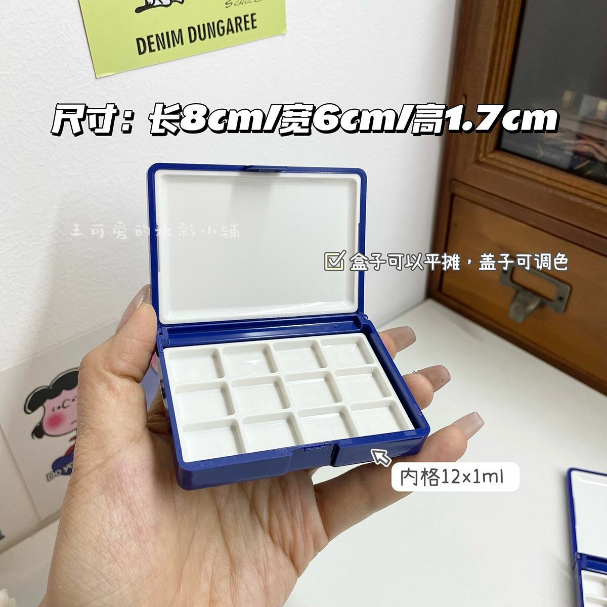 Коробка для дозирования акварели SG, жестяная коробка, пустая коробка, сжимаемая трубка, DIY дозатор для акварели, вмещает 24 цвета, 36 цветов, 45 цветов