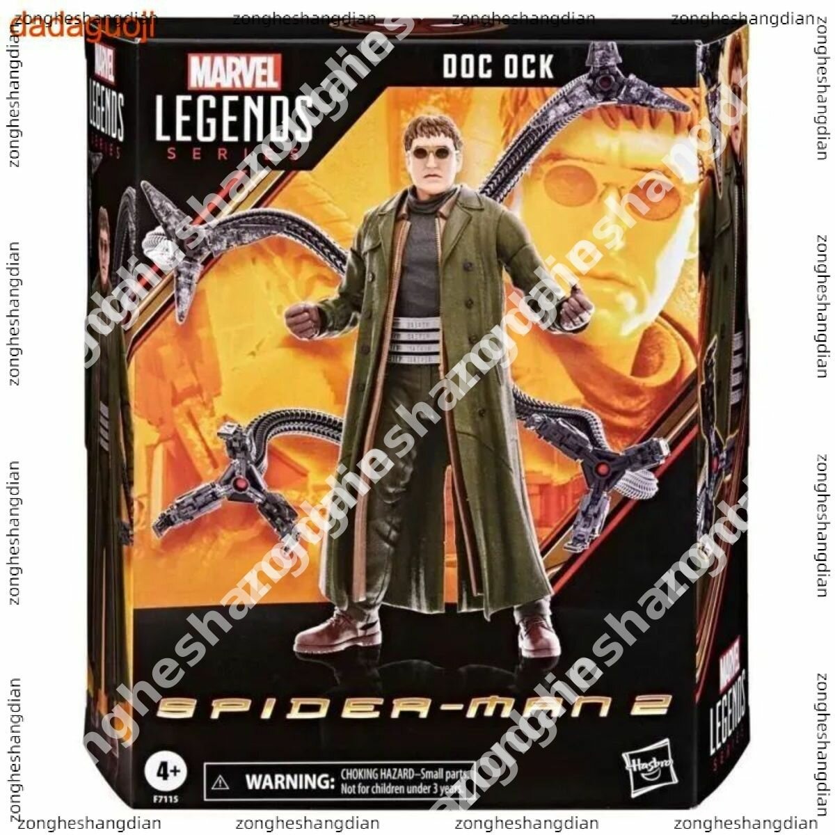 Фигурки Hasbro Marvel Legends Series No Way Home Action Figures Dr. Octopus-16cm; Доктор Осьминог фигурки
