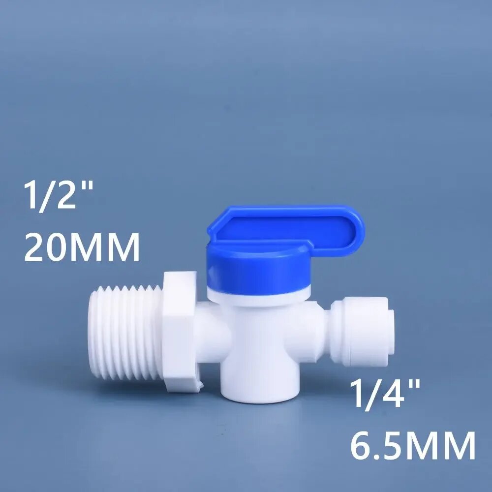 Комплект фитингов для обратного осмоса 1/4", 3/8", 1/2" JSQMK058