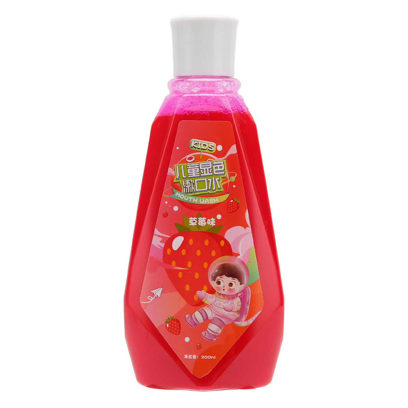 200 мл ополаскиватель для полости рта с индикатором зубного налета, безопасный, фруктовый, для детей и взрослых, со вкусом клубники.