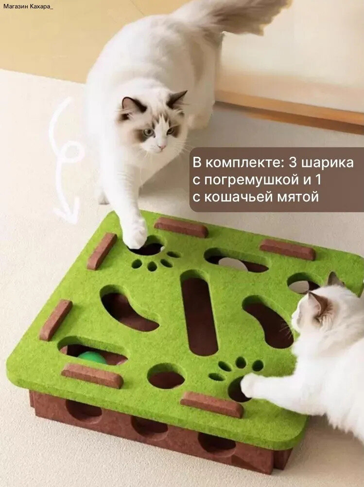 Игрушка для животных — фото 1