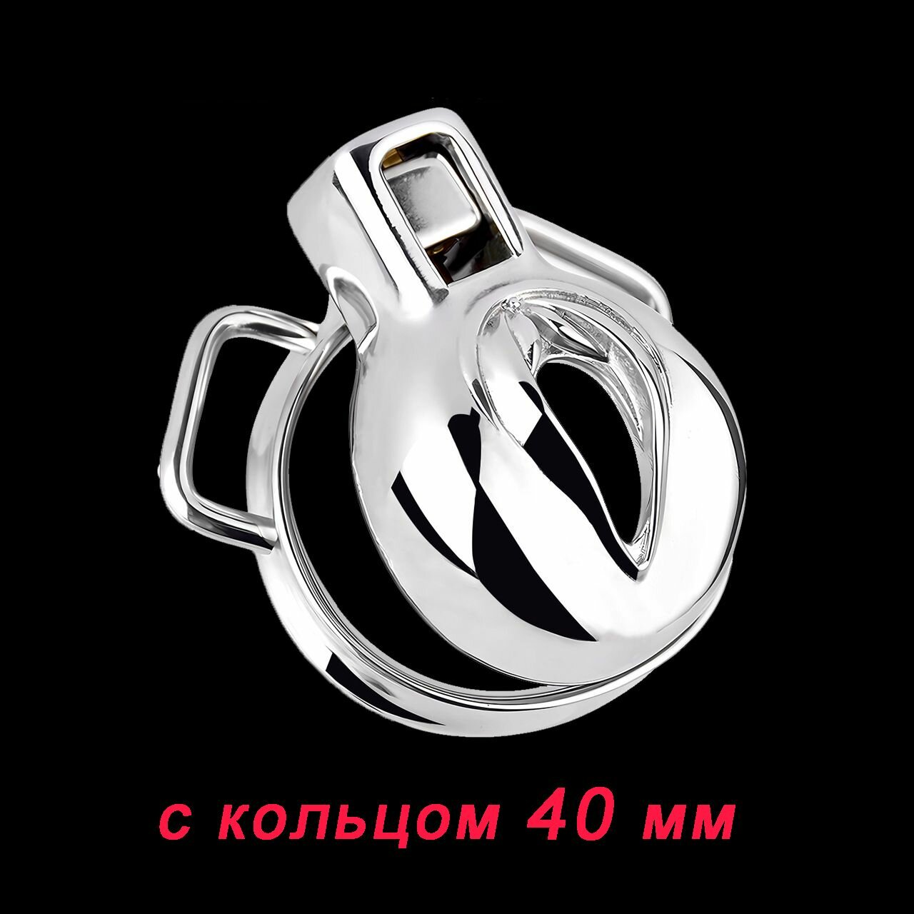 Товар БДСМ для взрослых 18+ / Пояс верности для мужчин / интим товар для взрослых 0