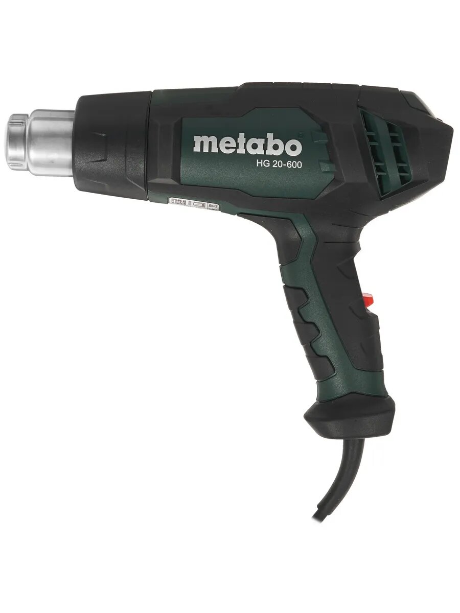 Строительный фен Метабо HG20-600 сетевой 220В, 2000Вт