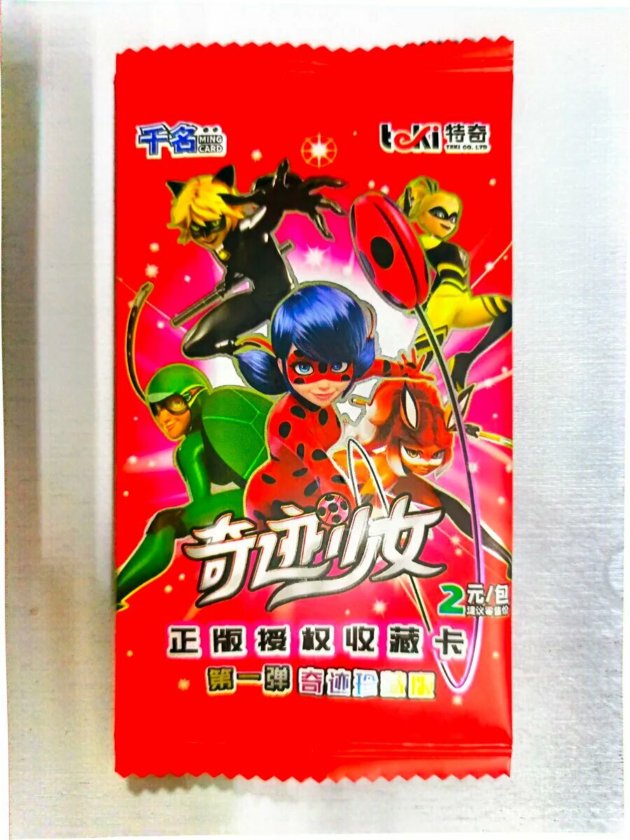 Леди Баг и Супер Кот, коллекционные карты