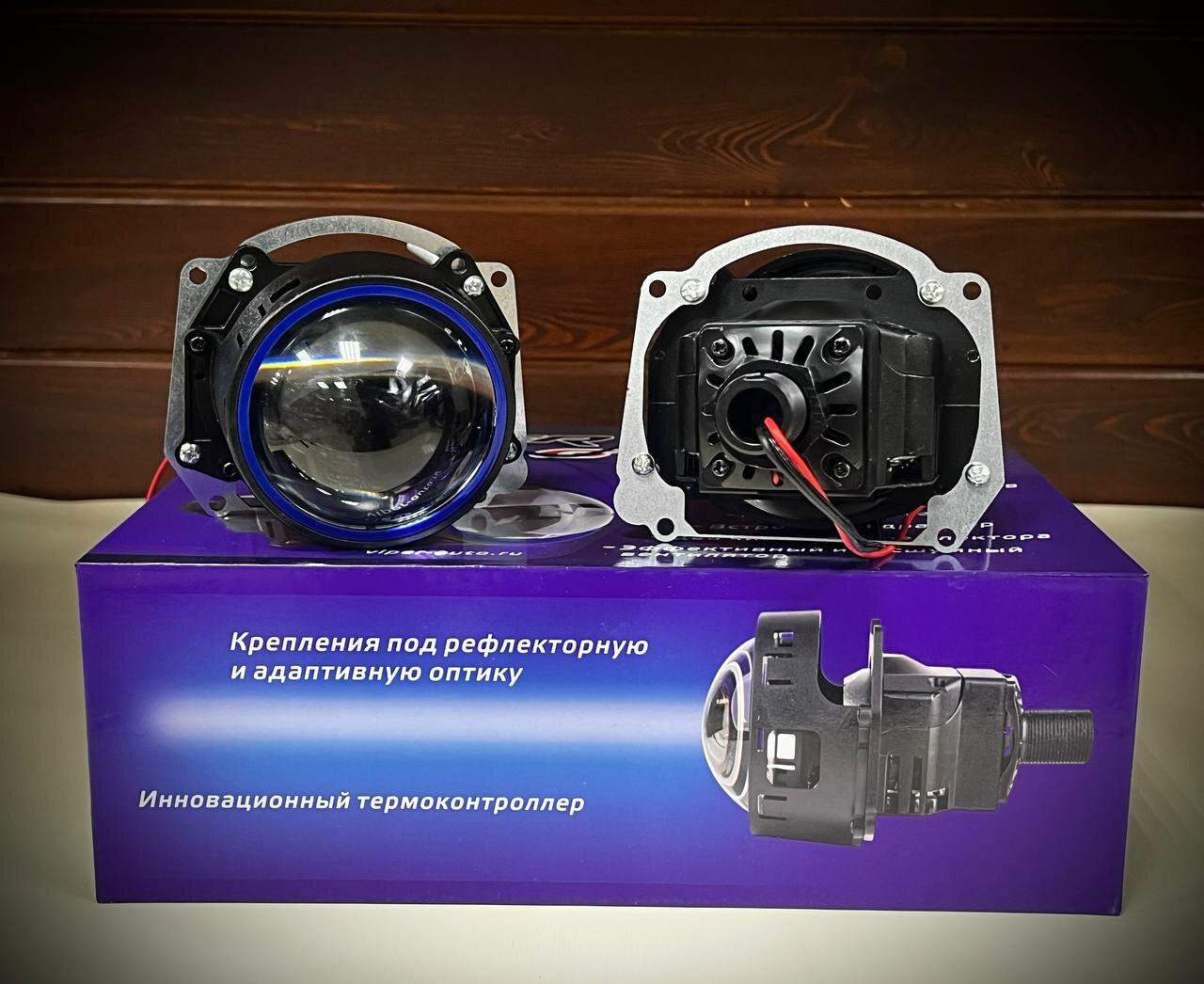 Bi Led линзы Viper GTR G5 для Skoda Rapid 2017-2020 ксенон без AFS - Шкода Рапид / Ближний 75W, Дальний 85W, Светодиодные Би Лед модули