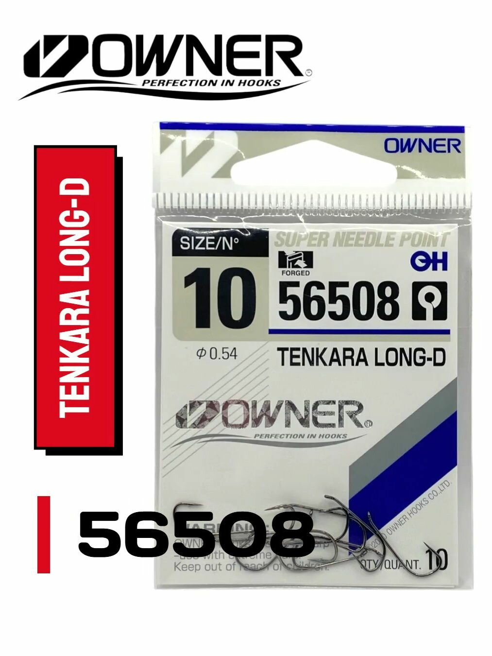 Крючок рыболовный Owner 56508 Tenkara Long-D № 10 черный хром (BLACK CHROME)