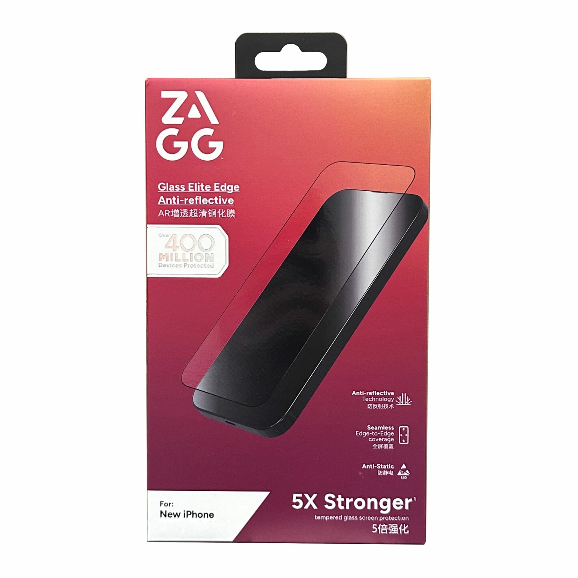 Стекло для iPhone 15 / 16 6.1" антибликовое ZAGG Glass Elite Edge Anti-reflective защитное 100115687