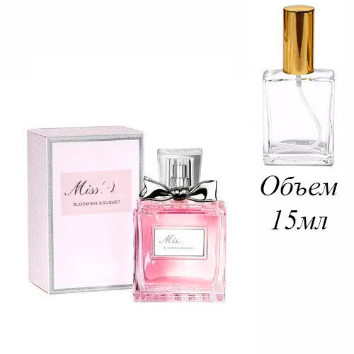 Парфюмерная вода по мотивам Miss Blooming Bouquet - 15мл / Духи женские /