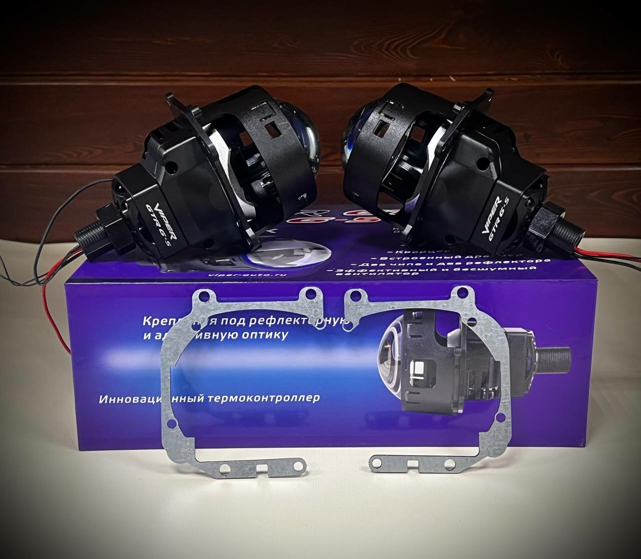 Bi Led линзы Viper GTR G5 для MAZDA 3 BL 2006-2013 / Ближний 75W, Дальний 85W, Светодиодные Би Лед модули Мазда 3