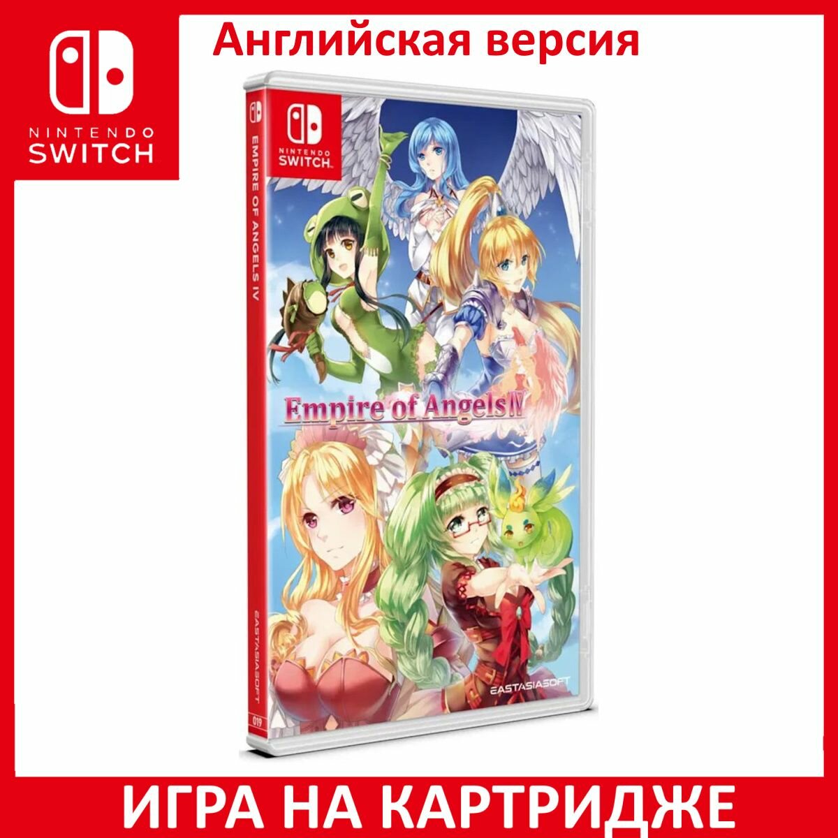 Игра Empire of Angels IV Switch Картридж на Nintendo Switch Английская версия
