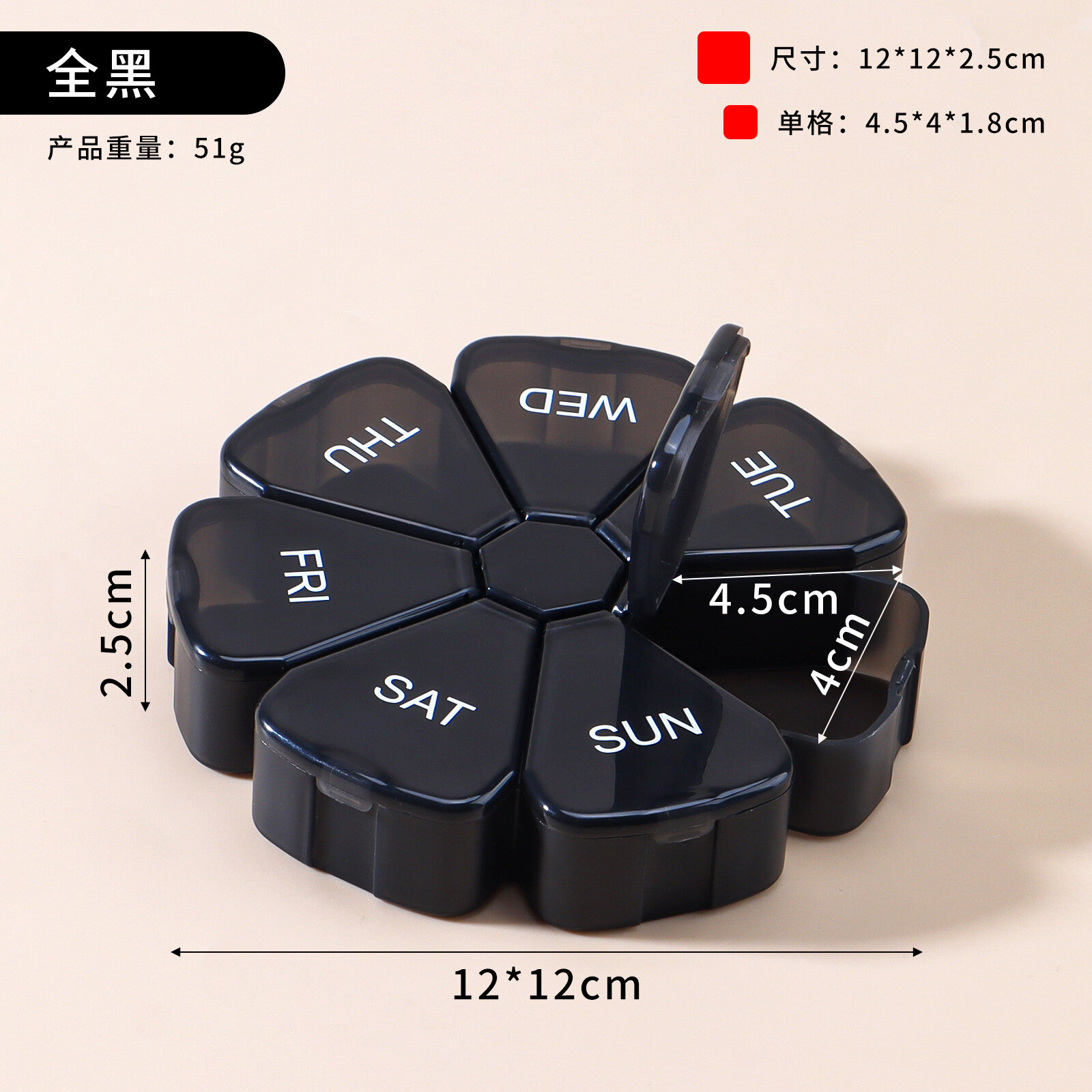 Коробка с 7 отделениями PP Grade 7 дней в неделю, портативная коробка для хранения, упаковка для товаров для здоровья