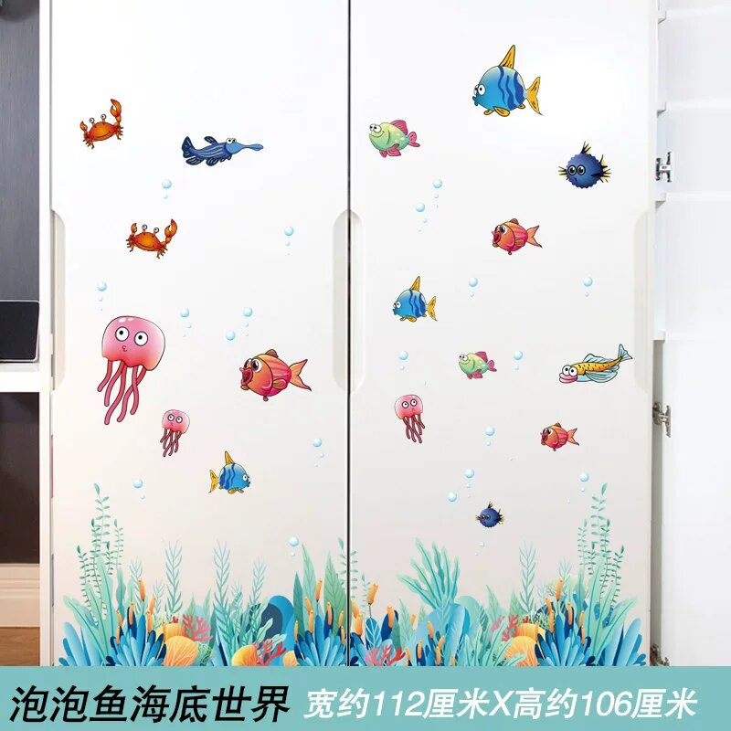 Наклейки для детской комнаты: декор для шкафа, наклейки на дверцы шкафа, обновление мебели, наклейки на двери для