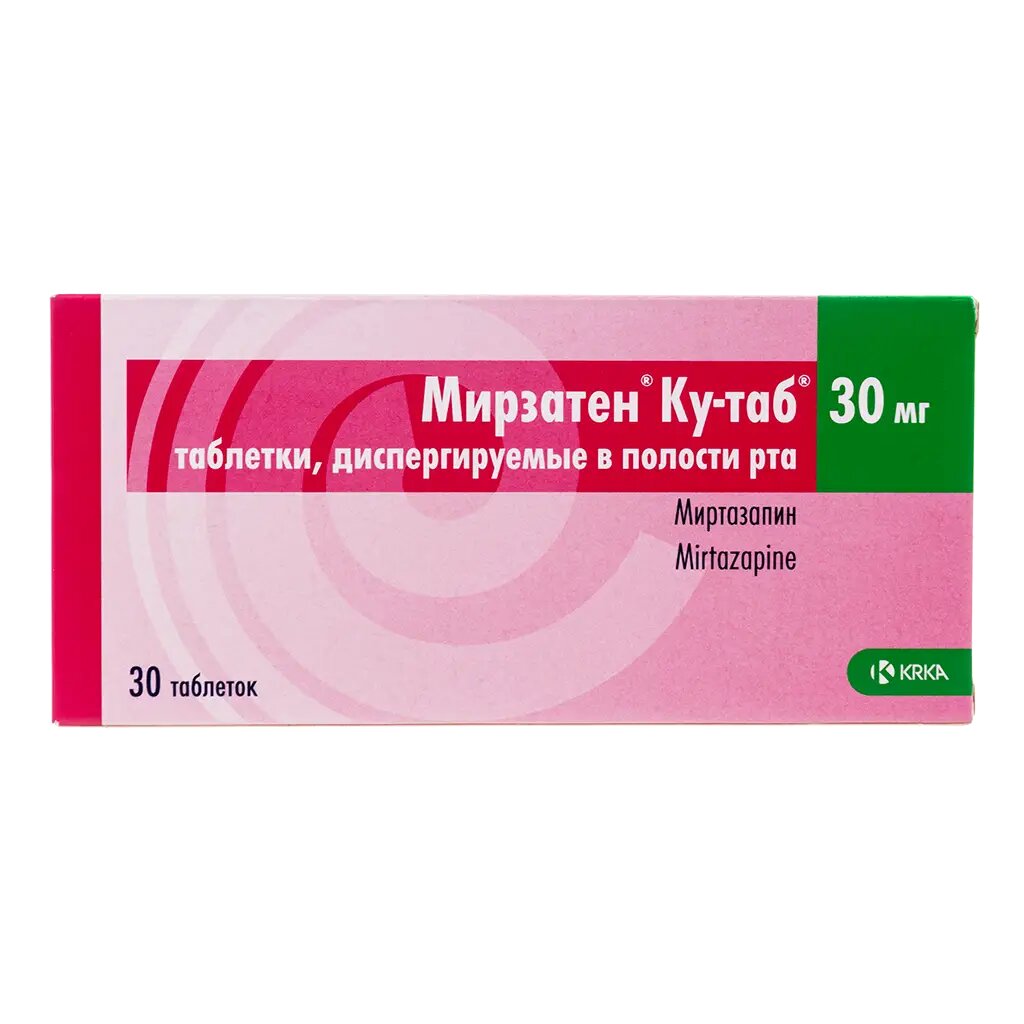 Мирзатен Ку-таб таблетки диспергируемые в полости рта 30 мг 30 шт