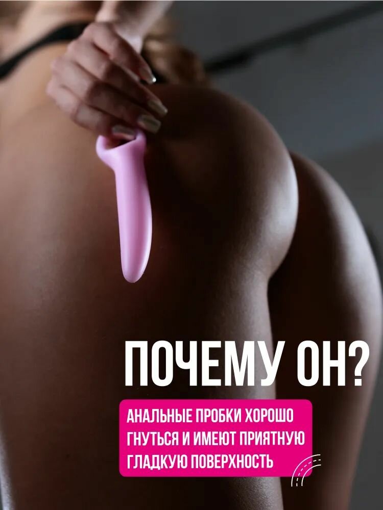 Фаллоимитатор, 12.5см — фото 1