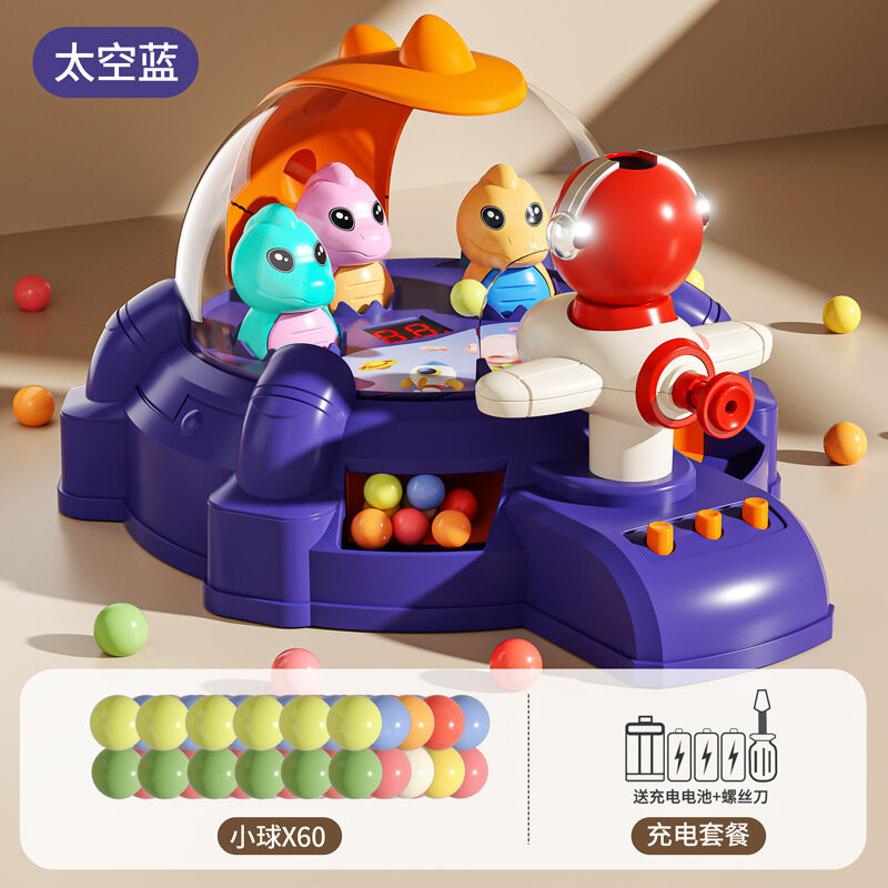 Новинка 2025 года: Настольная боевая машина с динозаврами для двух игроков, интерактивная игра для родителей и детей, детская головоломка с выбросом бусин 2026