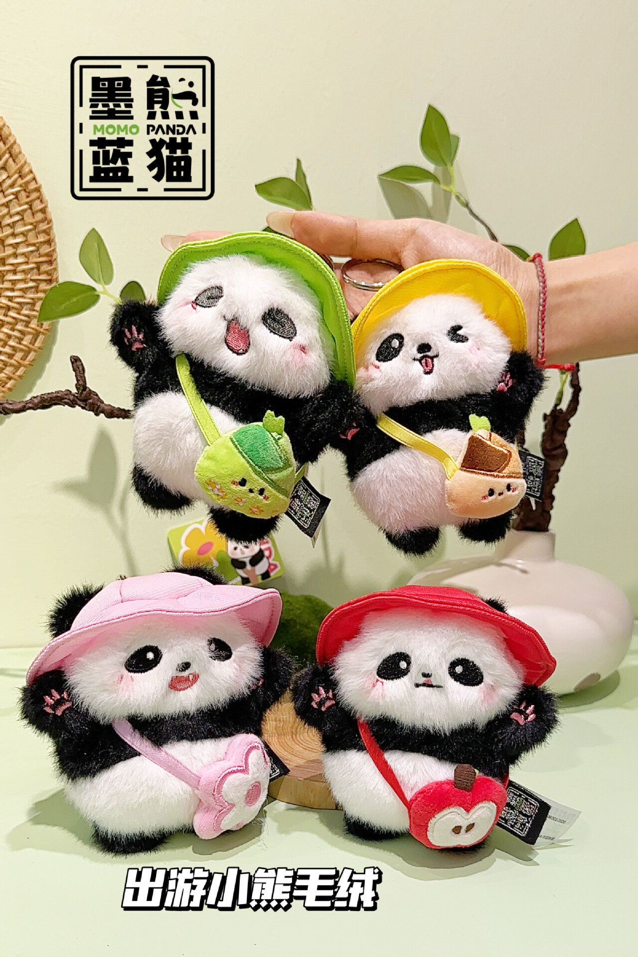 2026 Новейший креативный мультяшный плюшевый пандовый кулон, милый чернильный медведь, синий кот, брелок для рюкзака, декоративный подарок