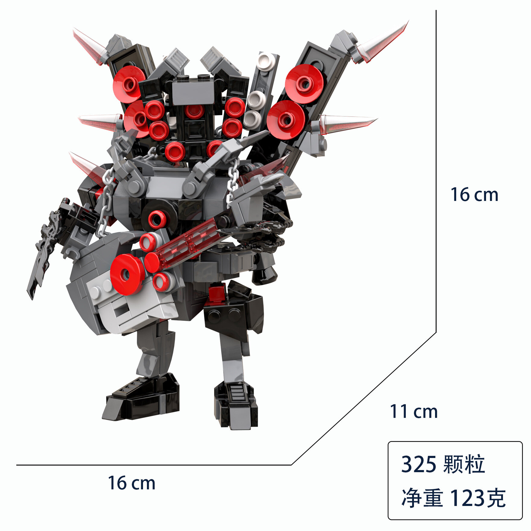 Новая версия Q: Туалетный человек и человек наблюдения, серия строительных блоков, Титан, Телевизионный человек, Человек-динамик, Человек с электрической дрелью, сборные игрушки