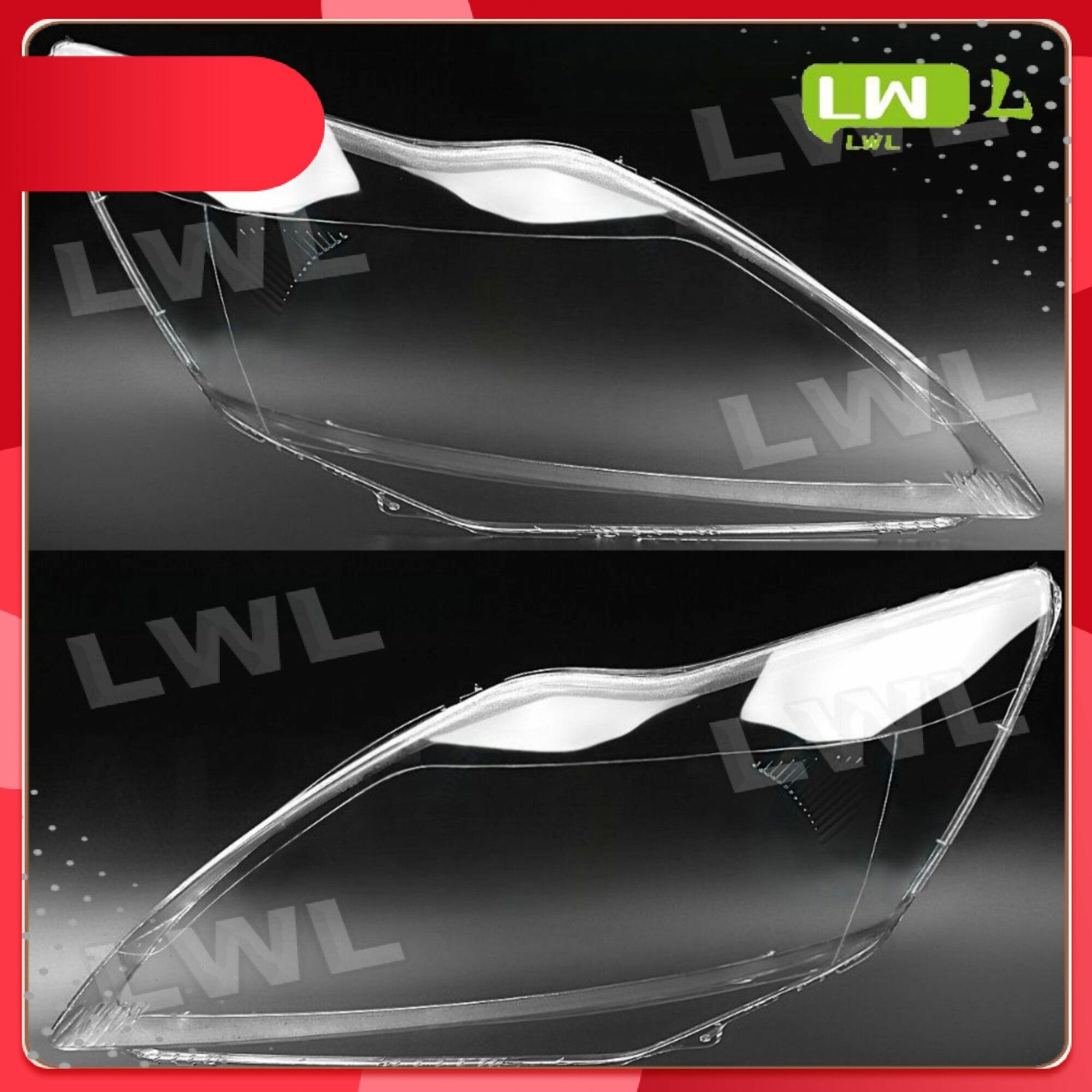 Стекло фары, Галогенная, 2 шт, арт. ZC11592-liu1978