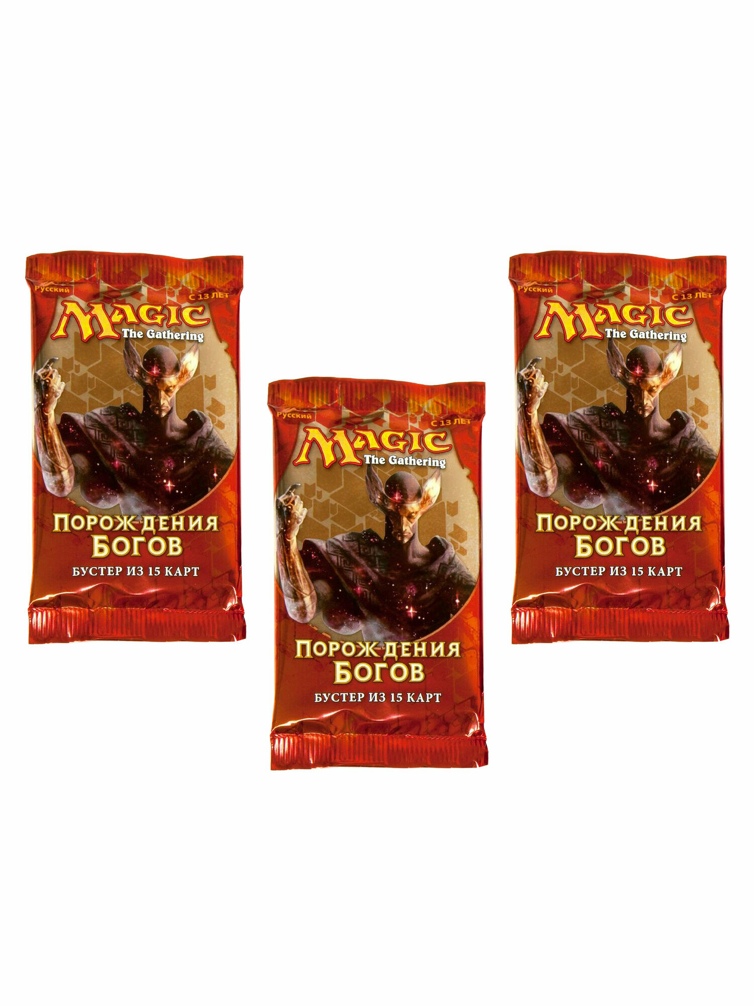Magic The Gathering: 3 бустера MTG издания Порождение Богов на русском