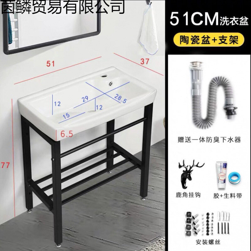 Керамическая раковина для стирки с подставкой из нержавеющей стали, умывальник с ребристой доской для стирки, сверхглубокая раковина для стирки для балкона.