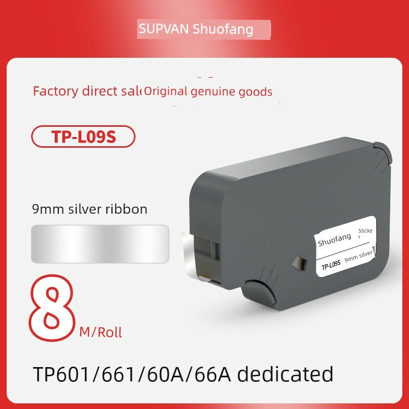 Shuofang TP60/66 Серебристая 9 мм самоклеящаяся этикетка лента 8 м рулон для машин для нумерации
