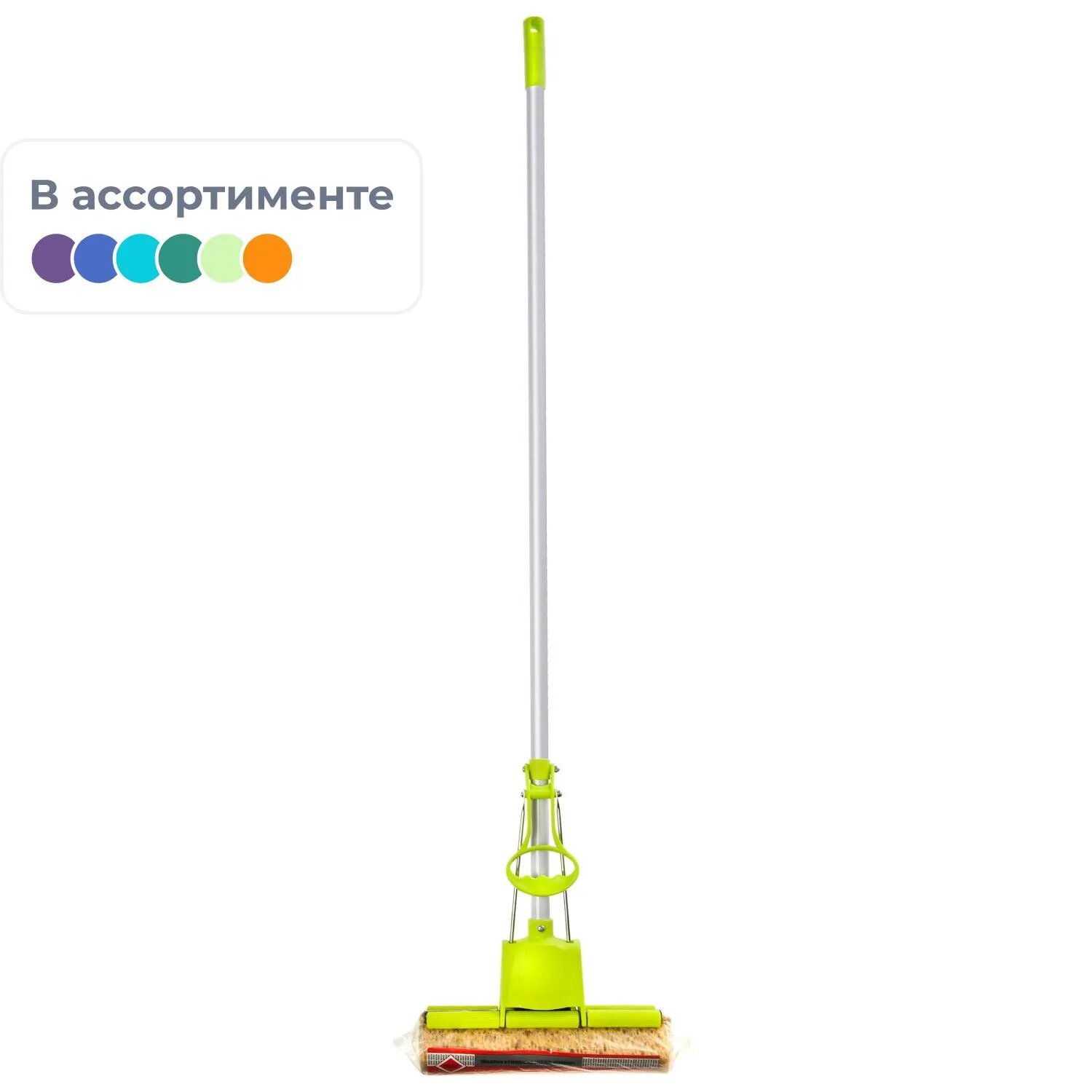 Швабра губчатая отжимная Чудо-спонж