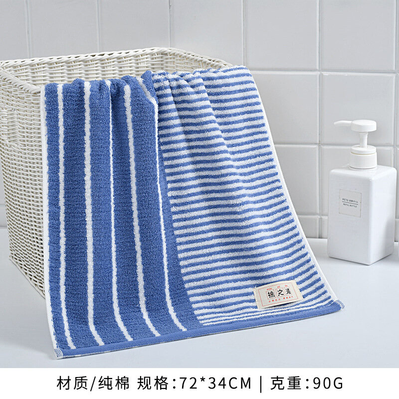 Новое полотенце Jieliya из чистого хлопка для мытья лица, бытовой хлопок, полотенце для лица для взрослых мужчин и