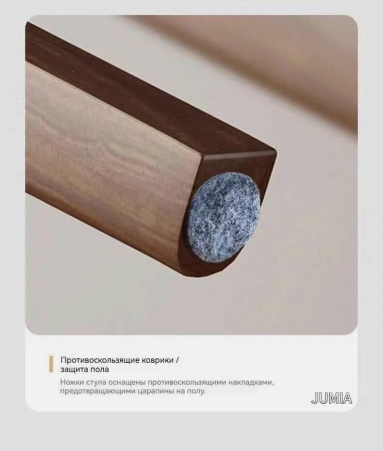 Деревянный стул с мягким сиденьем складной для кухни и столовой прочный и стильный — фото 1