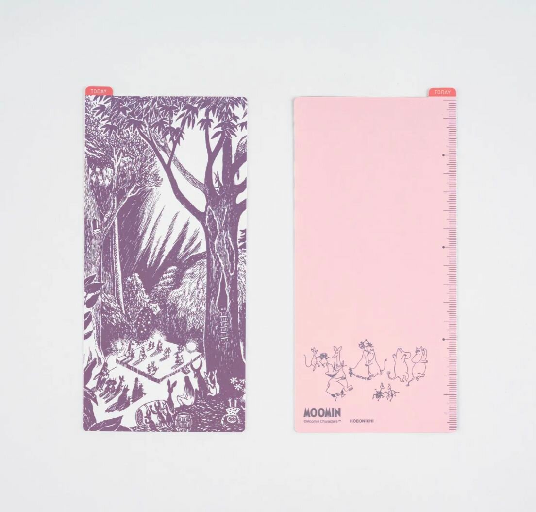 Ежедневник