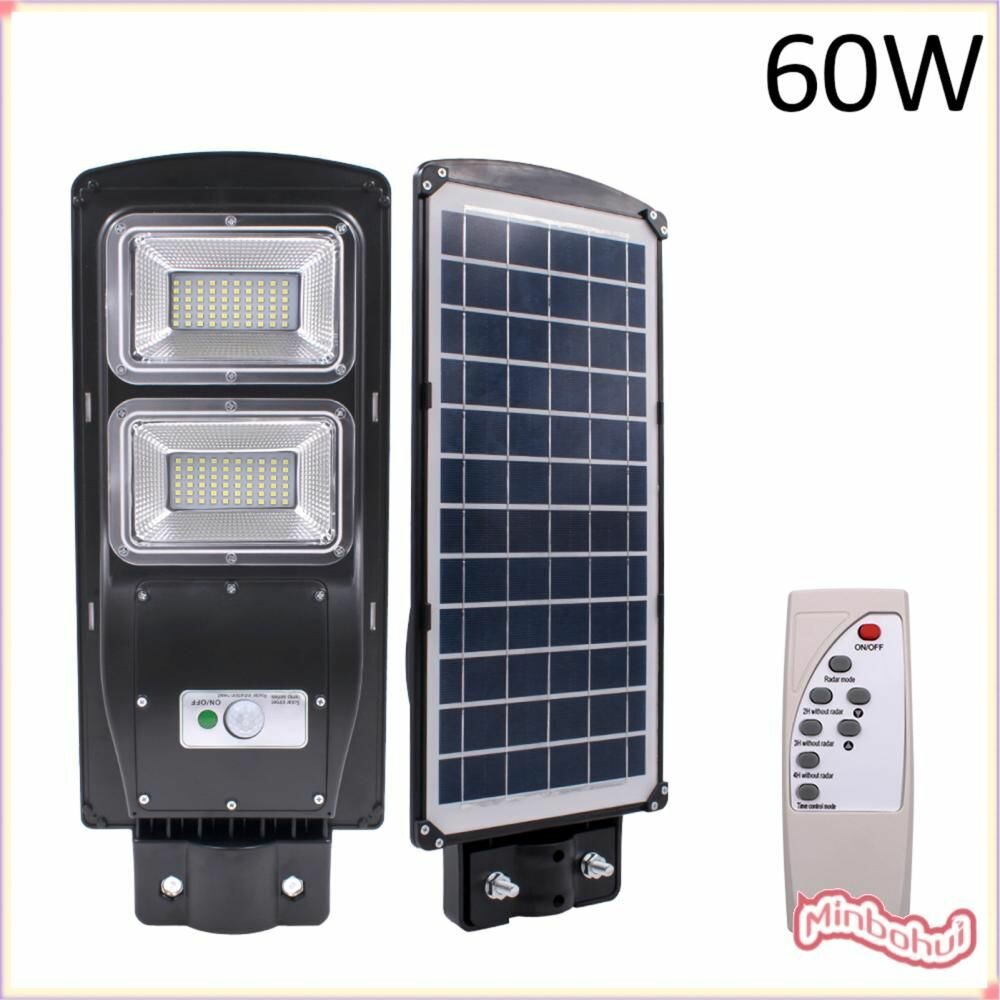 Уличный солнечный светильник 60W, супер яркий, для гаража и дачи, влагозащищённый, с таймером