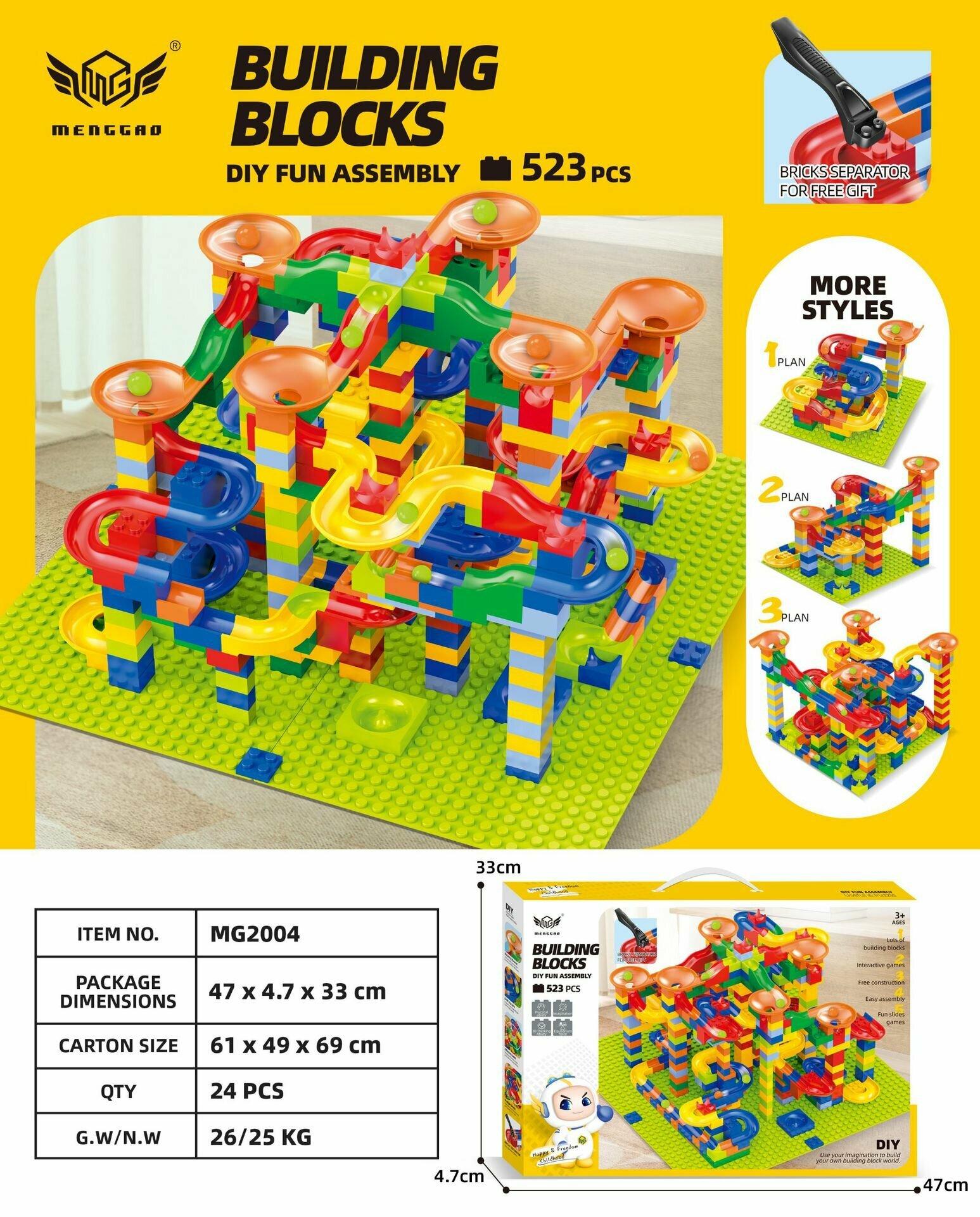 Пользовательские маленькие гранулы горки шариковый строительный блок дорожка строительный блок головоломки раннего