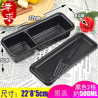 Одноразовая ланч-бокс бенто-бокс прямоугольный утолщенный пищевой пластик премиум для ресторанов на вынос упаковка для фастфуда