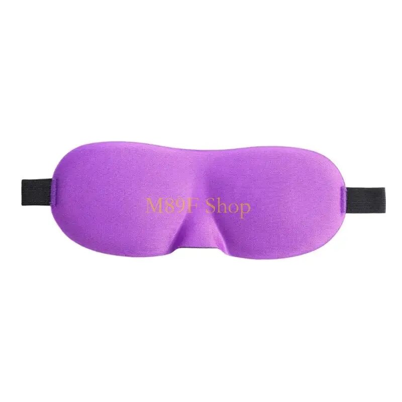 AXON Многоразовая светоблокирующая маска для сна for Purple