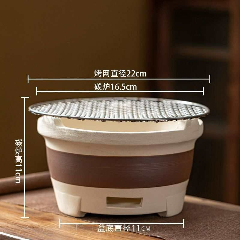 Зимняя электрическая и угольная печь для заваривания чая, электрическая печь, печь для огня Silk Garden, печь для барбекю