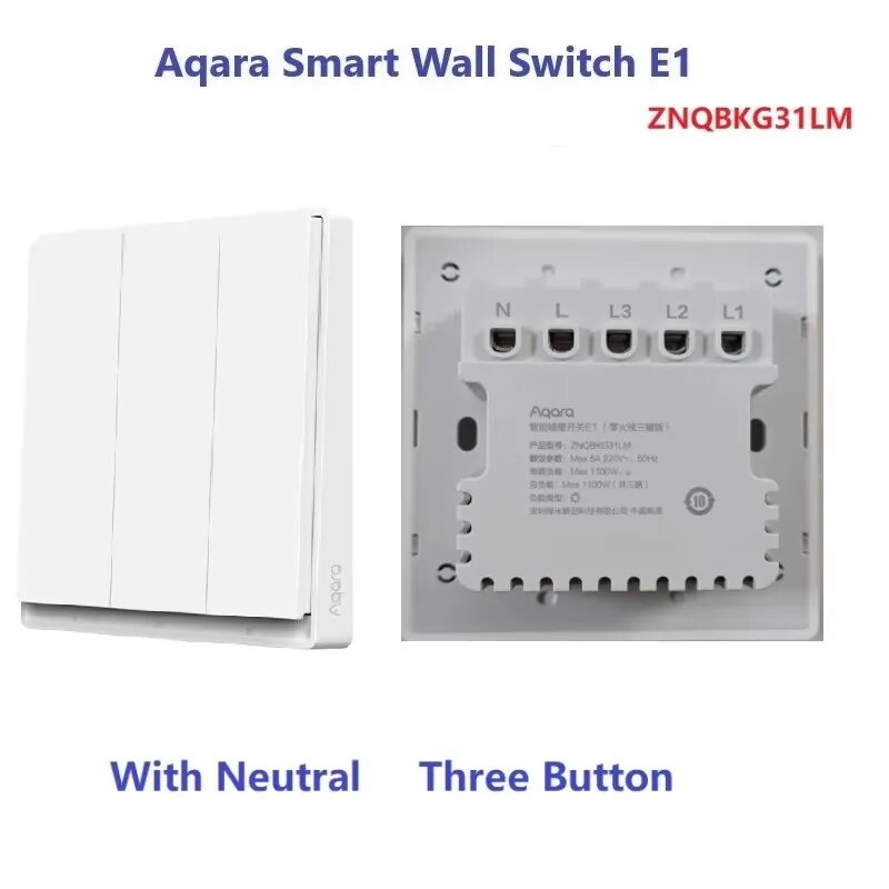 Aqara E1 Gray 2key, No Neutral — фото 1
