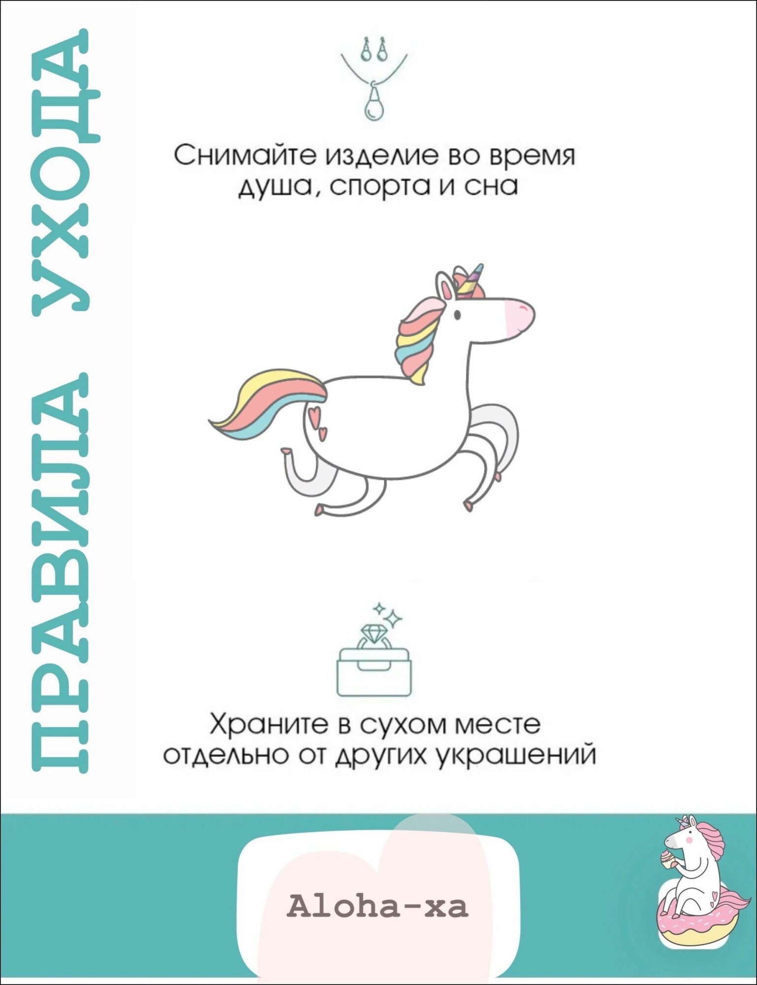 Чокер, пластик, бисер, эмаль, металл, белый, серебряный — фото 1
