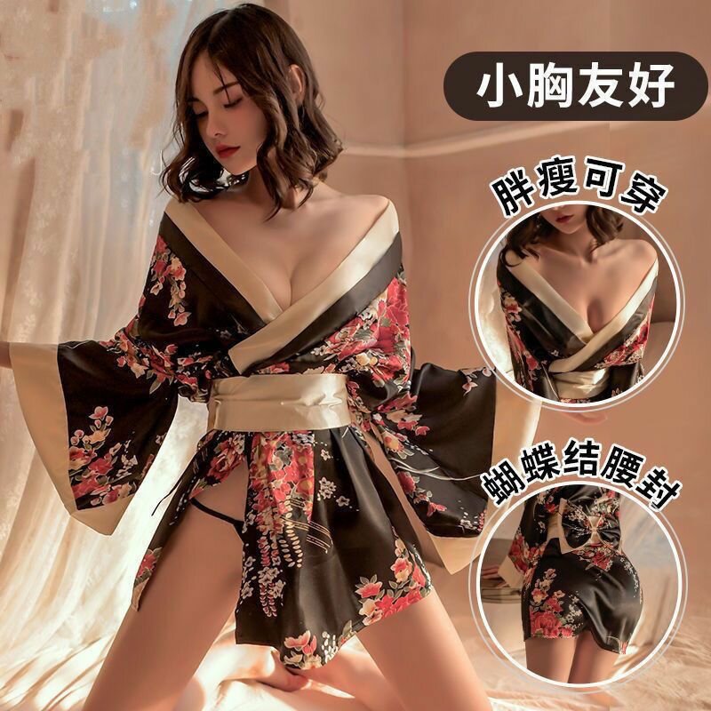 Сексуальное японское стильное кимоно для полных, короткое платье, этнические пижамы, униформа, короткое платье, черное шелковое кружевное ночное платье