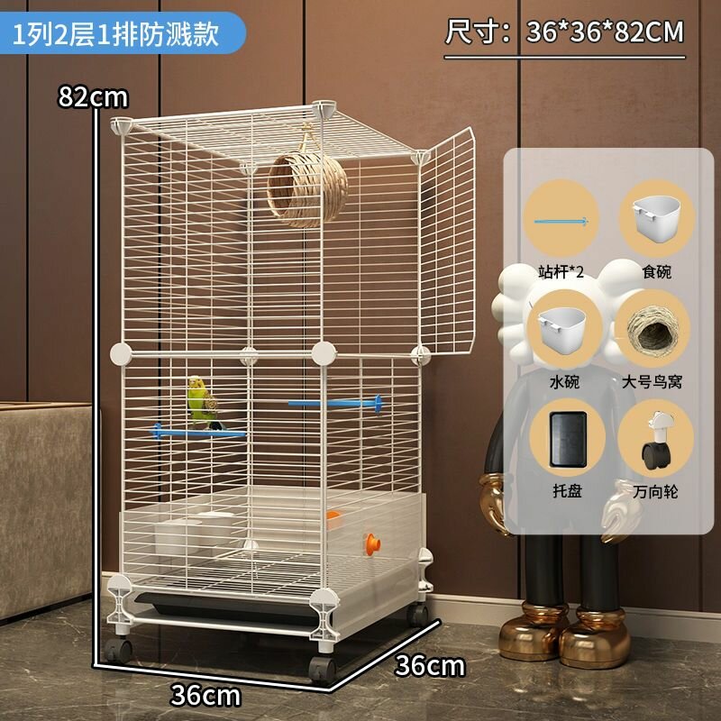 Клетка для птиц, клетка для попугаев, большая клетка для домашних животных, специальная новая водонепроницаемая роскошная вилла для корелл, любовников, волнистых попугаев и солнечных птиц