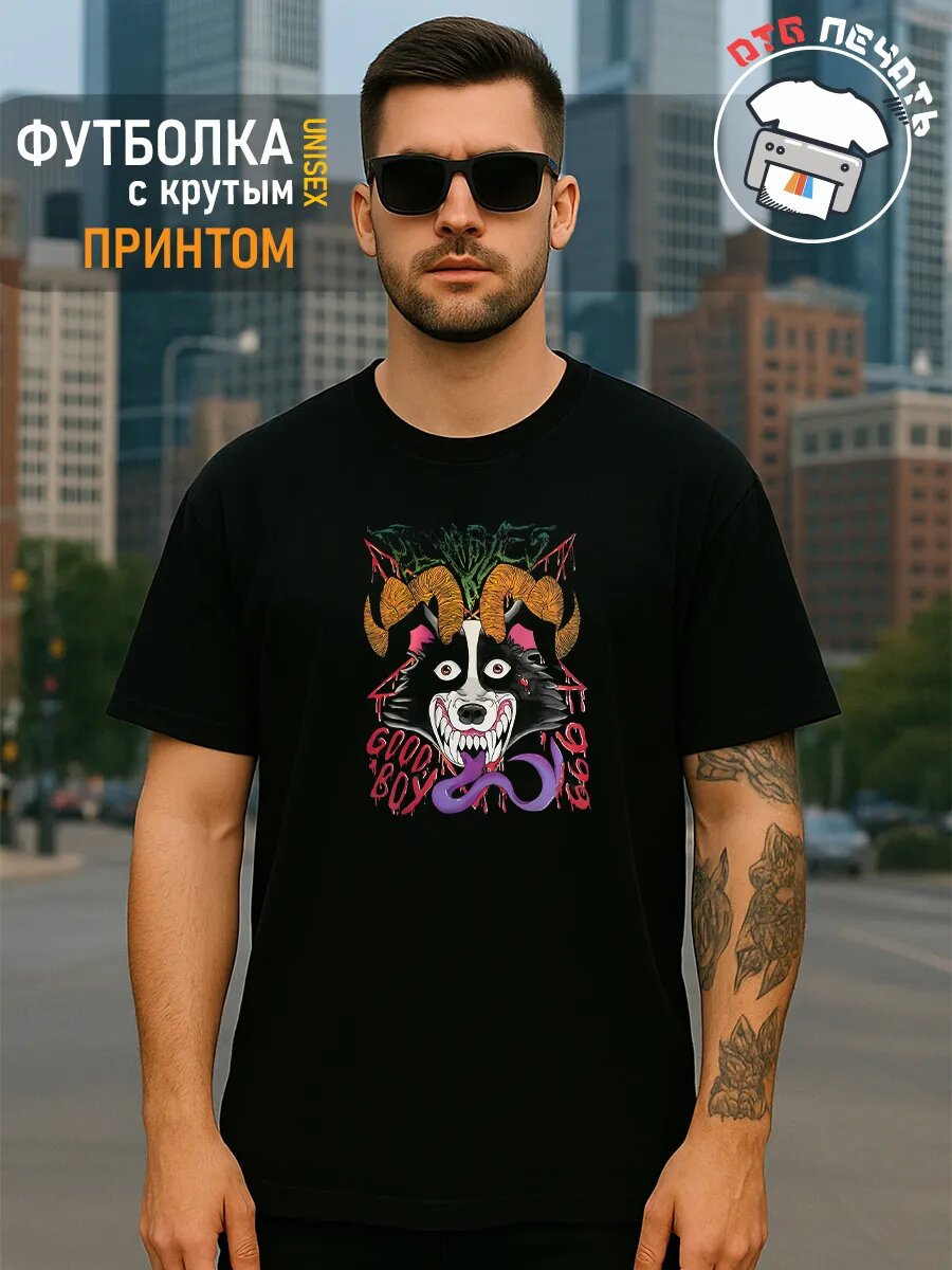 Футболка impremoprint