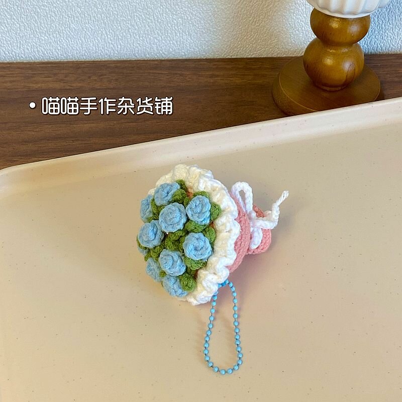 DIY креативное вязание пряжей мини-ручной цветок маленький букет, брелок для сумки, подвеска, лучший подарок для друга, готовый продукт
