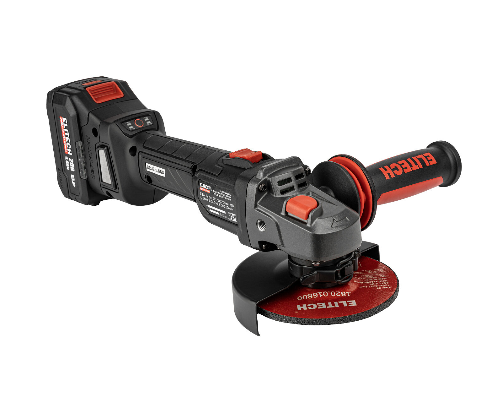 Шлифмашина угловая аккумуляторная Elitech HD CAG 2012BL (E2213.074.01) 125 мм 9500 об/мин 1 акб