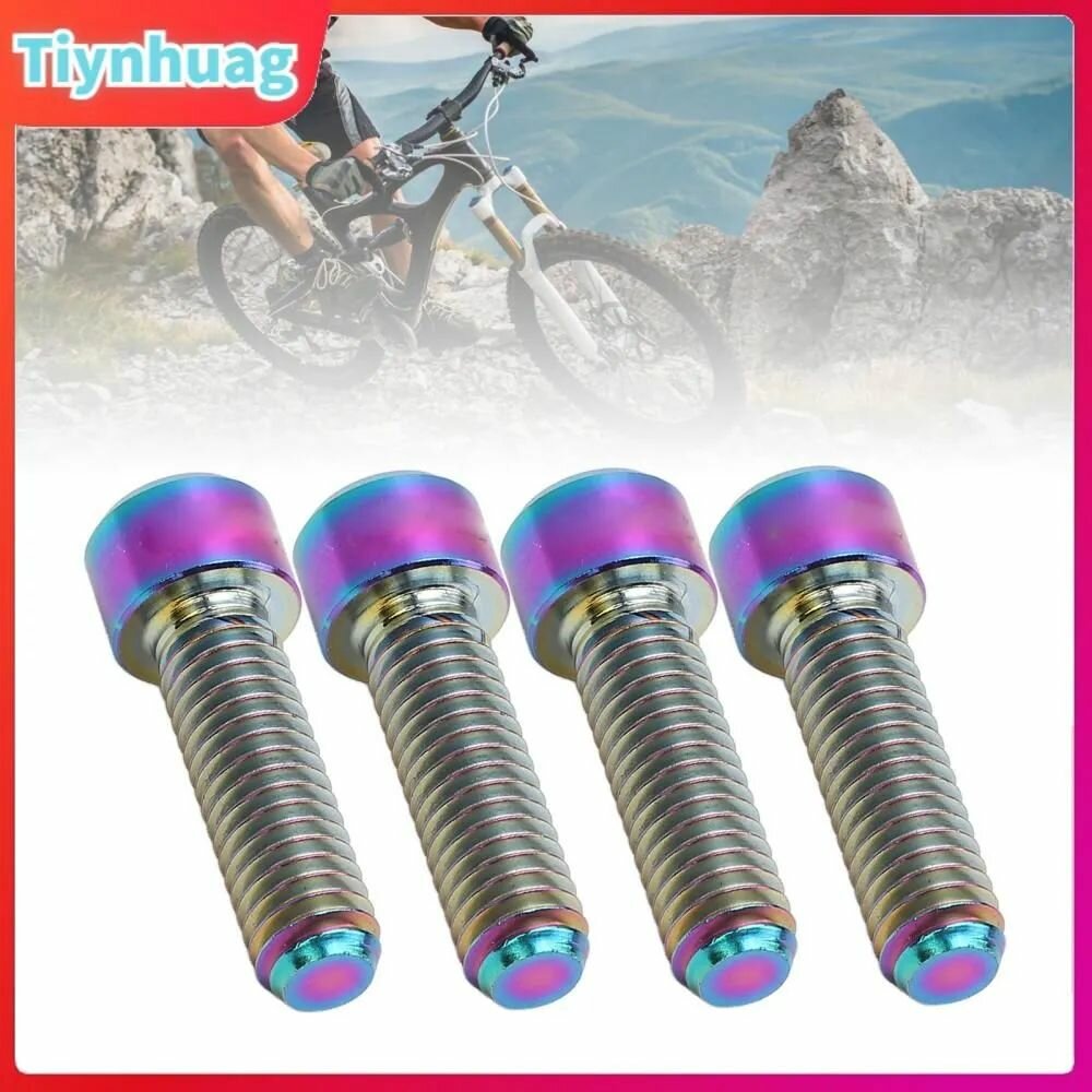 Фиксированные болты дискового тормоза