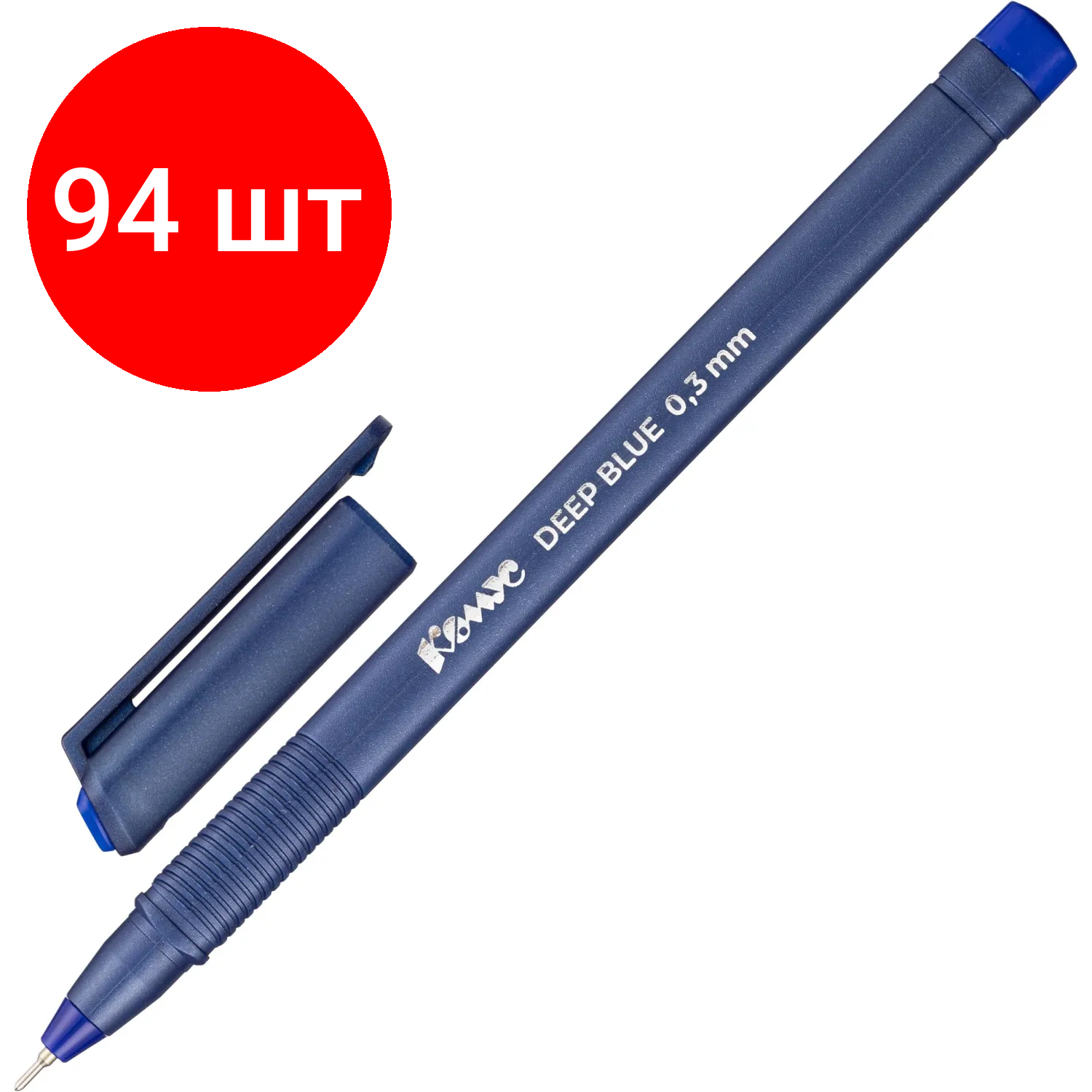 Комплект 94 штук, Ручка шариковая неавтомат. Комус Deep Blue, д. ш.0.5мм, лин.0.3мм, син