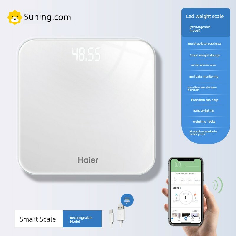 Весы Haier для домашнего использования, точные для контроля веса, специализированные для измерения состава тела, умные