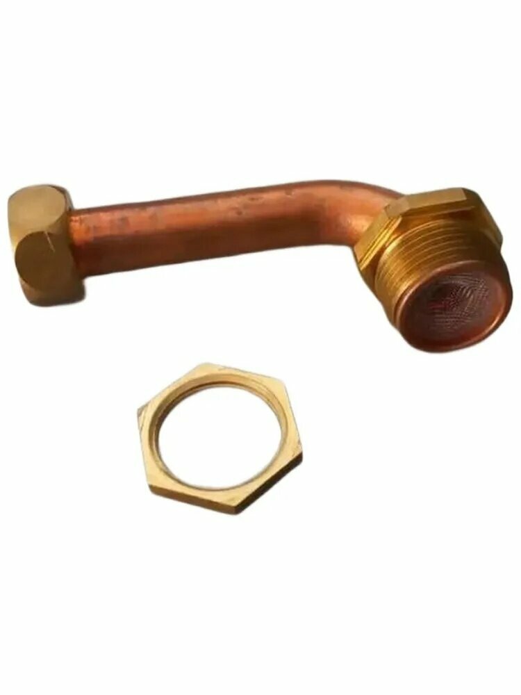 Труба (вход ХВС подпитка) для котлов Vaillant Тес/ecoTec VUW 179037