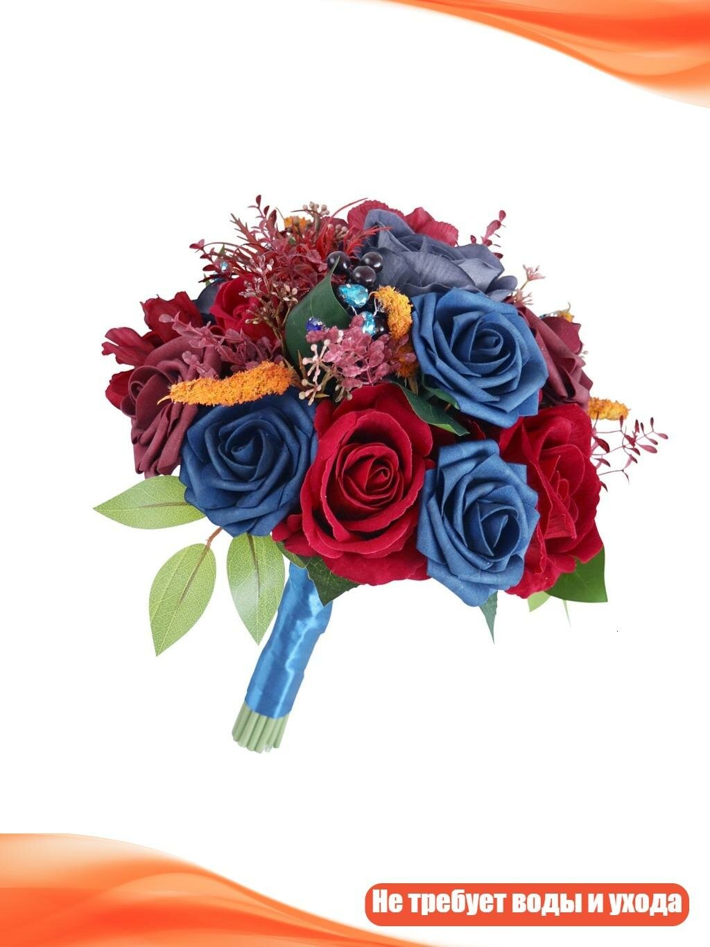 Свадебные букеты для невесты подружки невесты, искусственные цветочные украшения