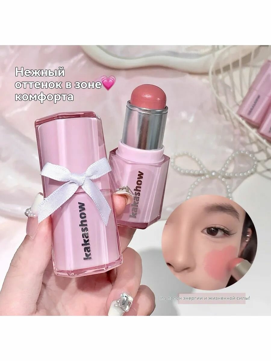 Румяна, для лица и тела, жидкие, тон 3, натуральный состав, матовая текстура, 5 мл Тон 1