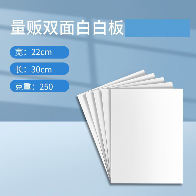 2025 Двусторонняя белая картонная упаковка для одежды, бумага для подкладки одежды, складная картонная подкладка для одежды, оптовая упаковочная бумага для одежды