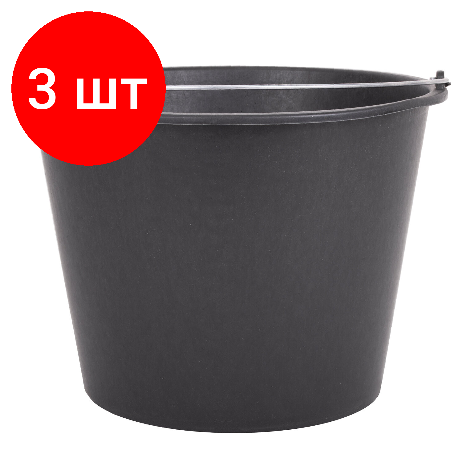Комплект 3 шт, Ведро строительное 20 л СИБРТЕХ, пластмассовое, 81435